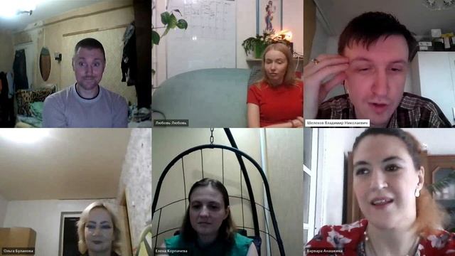 отзывы о тренинге по личностному росту 12 09 2023