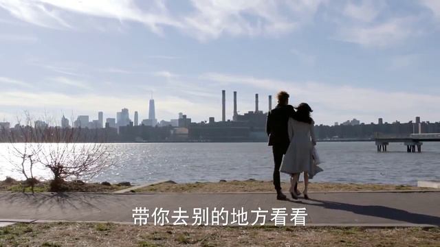 Переговорщики 1 сезон 19 серия