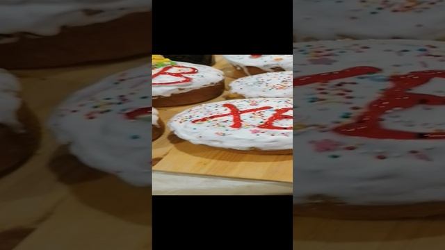 ЖИВЁМ В ДЕРЕВЕНЕ/ Пасхальные куличи.