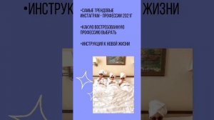 кейс