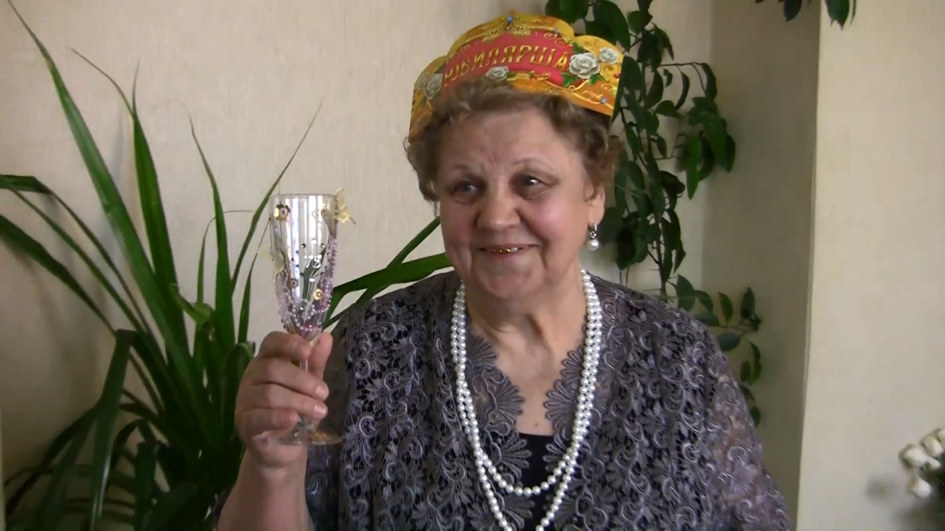 2015 - 75 лет Маме  2015