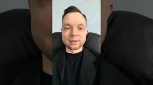 Дмитрий Миргород отзыв / Алексей - владелец маркетингового агентства "Точно"