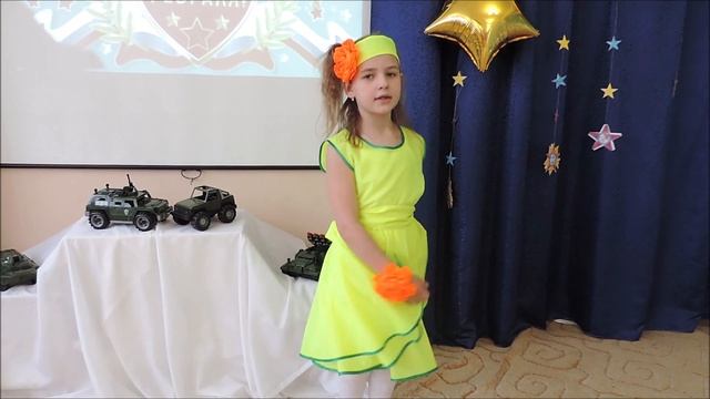 Наша Родина - Ш. Ангелина.mp4