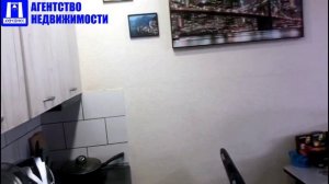 Купить квартиру в Севастополе. Продажа однокомнатной квартиры 26 кв.м в СНТ "Бриз" (Фиолент)