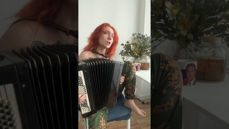 Елизаров - пар-голова #кавер #баян #cover #bayan #аккорды #инди