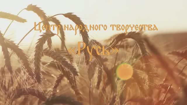Театрализованное представление «Девичник»