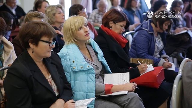 Семинар совещание 26_09_2017