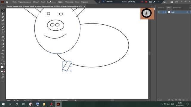 рисую свинью для 2д игры своей в Adobe Illustratore