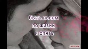 Признания в любви любимой девушке