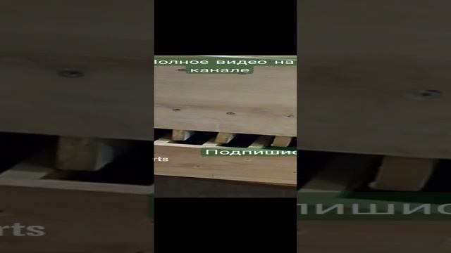 Коротыш о том как загнуть мебельный фасад своими руками