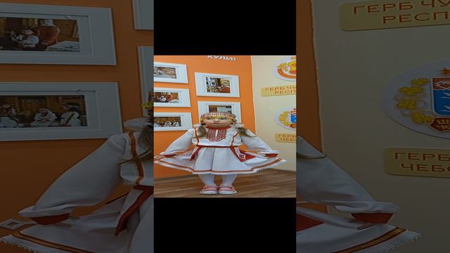 Владимирова Амина «Анне» МБДОУ №204 г. Чебоксары