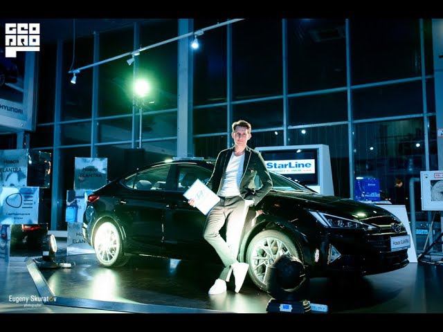 ПРЕЗЕНТАЦИЯ HYUNDAI ELANTRA 2019