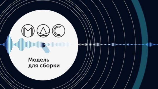 Джо Холдеман - Братья по крови