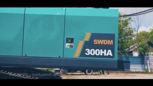 SUNWARD РОССИЯ