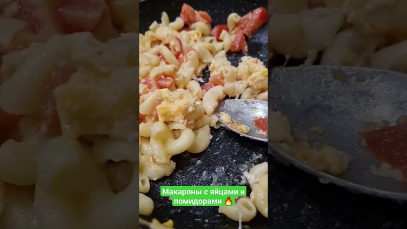 Покушать на скорую руку  #вкусно #вкусноипросто #food