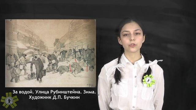 Это было в Ленинграде (Е.Н. Хардикова)
