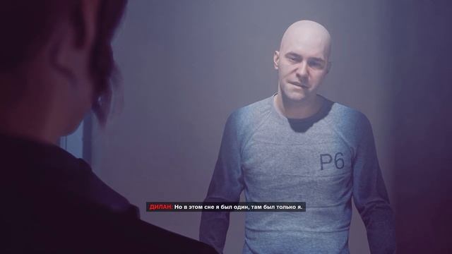 Прохождение Control  № 22.mp4