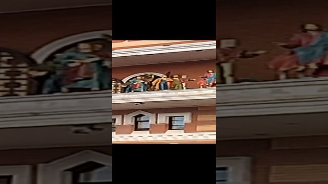 Красный город