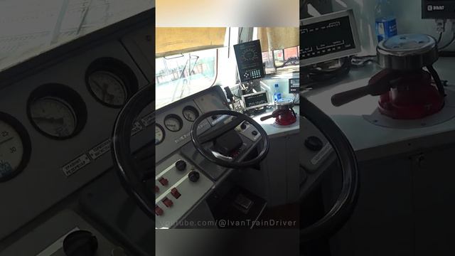 Зачем нужен руль у поезда в кабине? 🤔