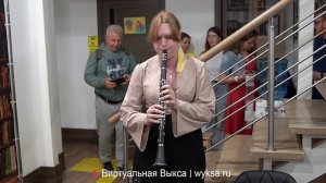 Полина Маслова на тематическом вечере «Ночь в Ex Libris»