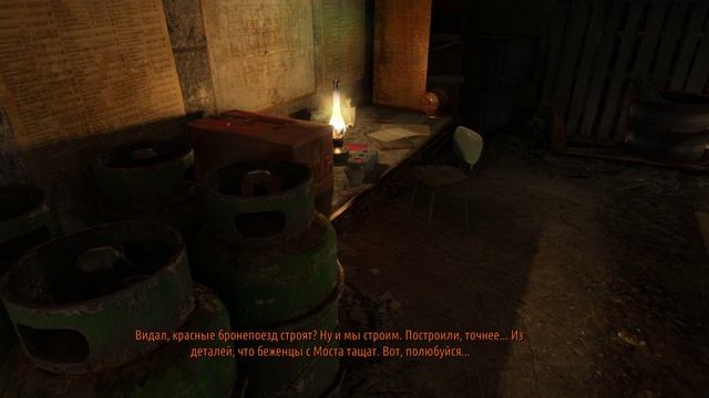 Metro  Last Light 3 Часть