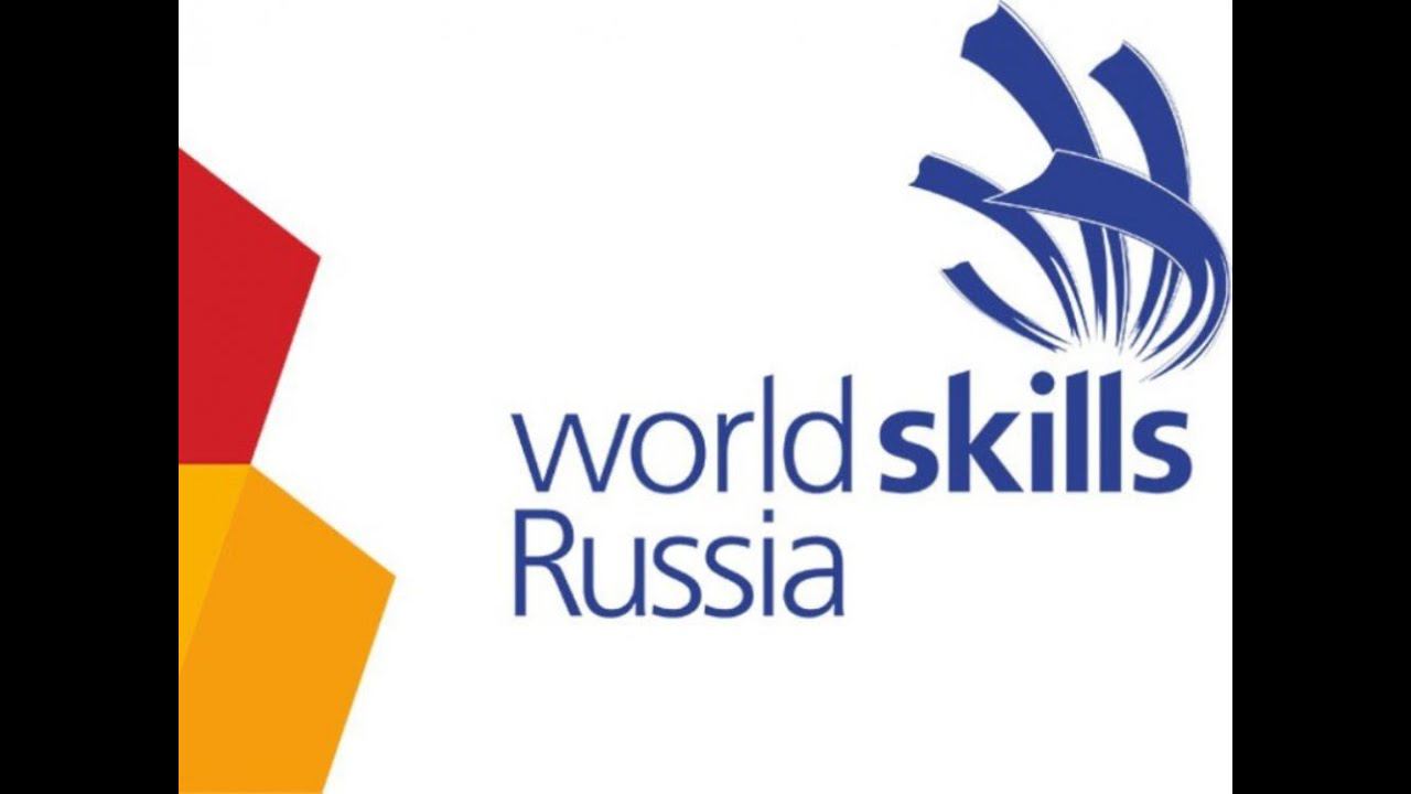 Демонстрационный экзамен по стандартам Worldskills Russia по компетенции "БЖД на судне" 04.10.21г.