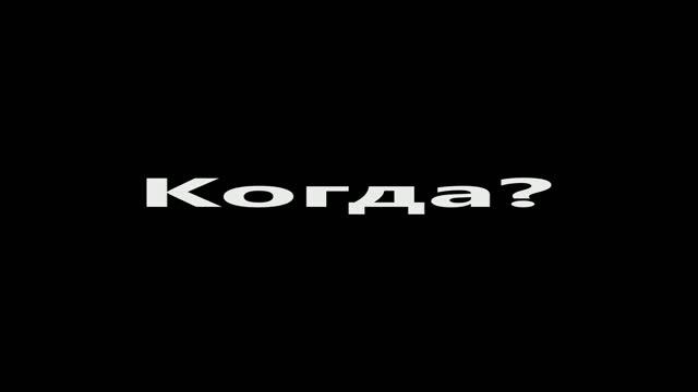 Пафосный Малыш — Jazz (Сниппет) | 3 февраля, на всех цифровых площадках!