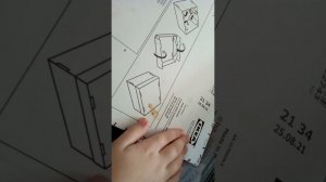 эм будет 2 часть!