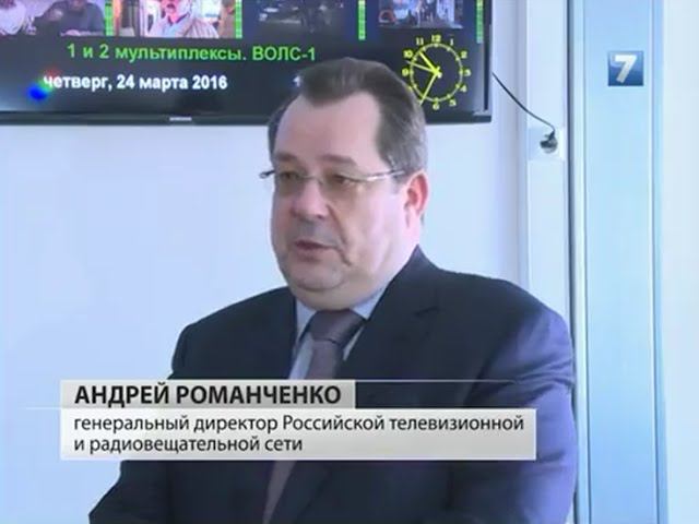 На Вологодчине началась новая эпоха телевидения