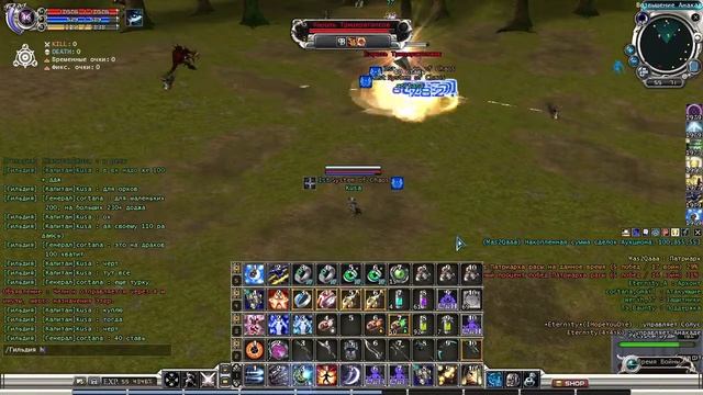 RF Online 29 09 2018 23 06 41.mp4