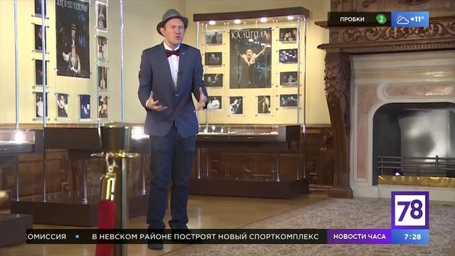 Бесприданница