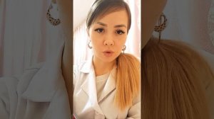 Стандарт: "Техника постановки биологической пробы"