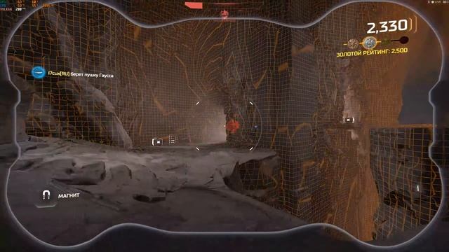 DOOM 2016. Аннигиляция на снайперской винтовке