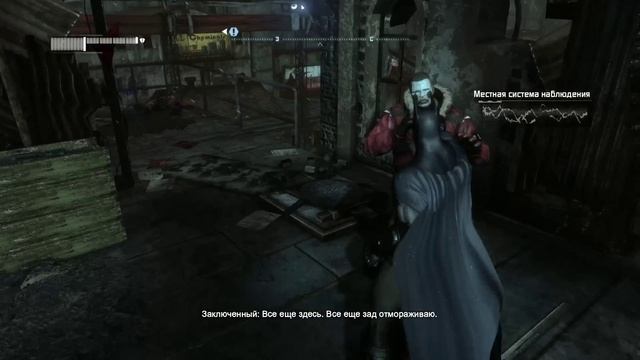 Batman Arkham City GOTY часть 29.mp4