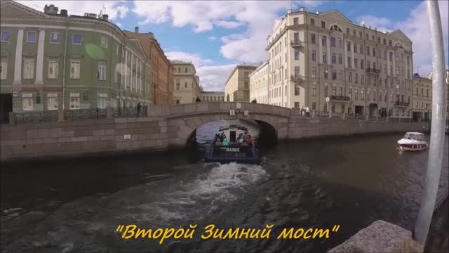 Санкт-Петербург 2017. Часть седьмая. Прогулка по центру