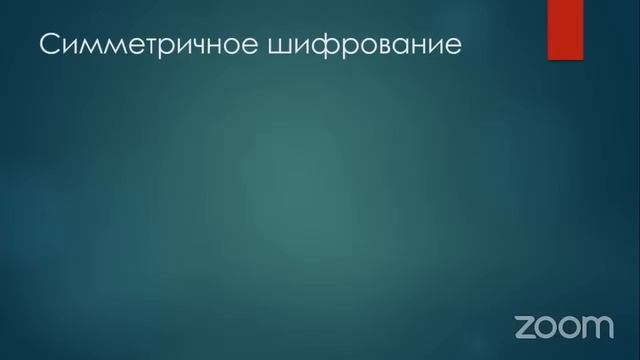 HTTP. Елена Пронина,.mp4