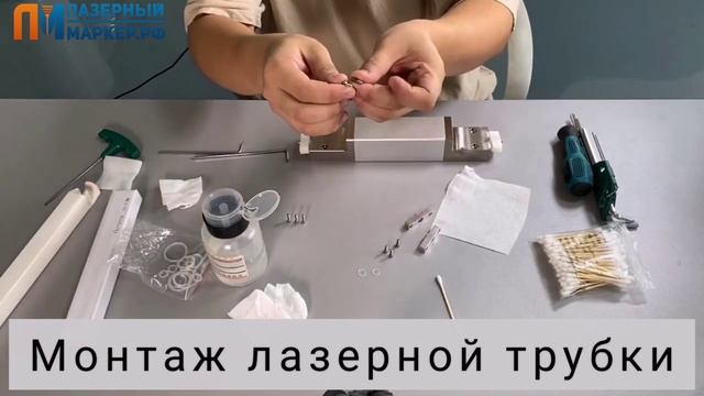 ? Ювелирная пайка