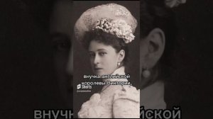 САМАЯ КРАСИВАЯ ЖЕНЩИНА ЕВРОПЫ - РУССКАЯ СВЯТАЯ