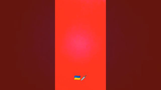 5 часть страны