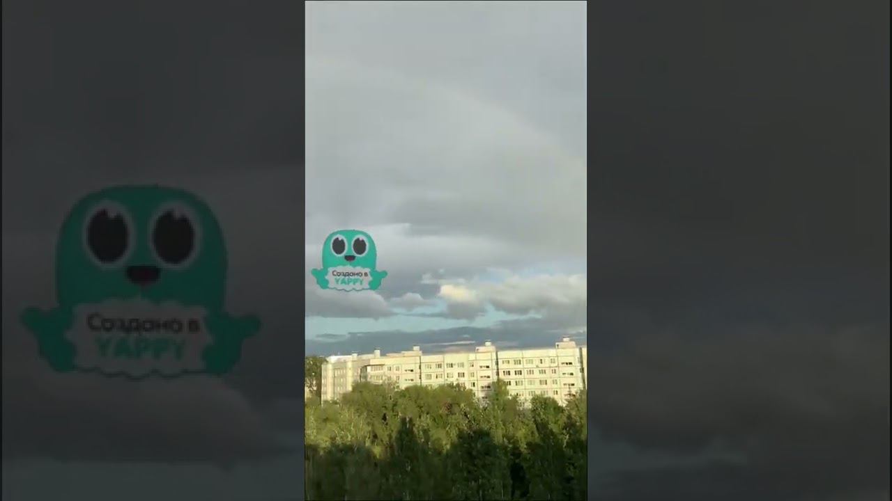 Лепота …☺️