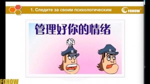 8 основных каналов детоксикации