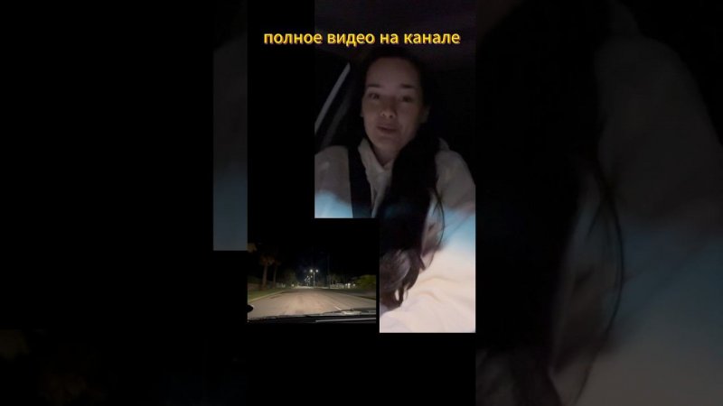 Самый честный обзор тачек смотри в новом выпуске «Самолет за доллар #7 #самолетзадоллар#девушкапилот