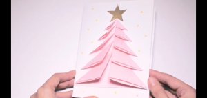 НОВОГОДНЯЯ ОТКРЫТКА С ЕЛОЧКОЙ