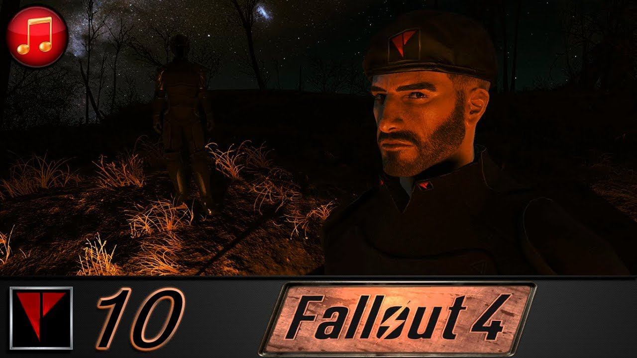 FALLOUT 4 #10 - Внутренний враг