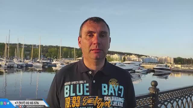 Экзамен в ГИМС, где и как проходит...