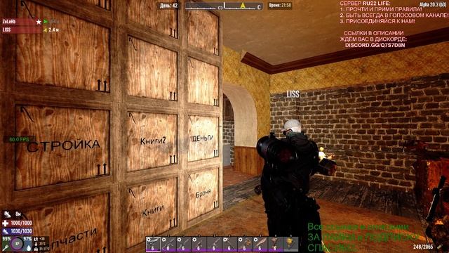 7 Days #RU22-LIFE Сезон 2 Часть 9 ОБЫСК АЛКАШЕЙ #ЖдемМотоСезон #MotoRU22 #МотоРу22.mp4