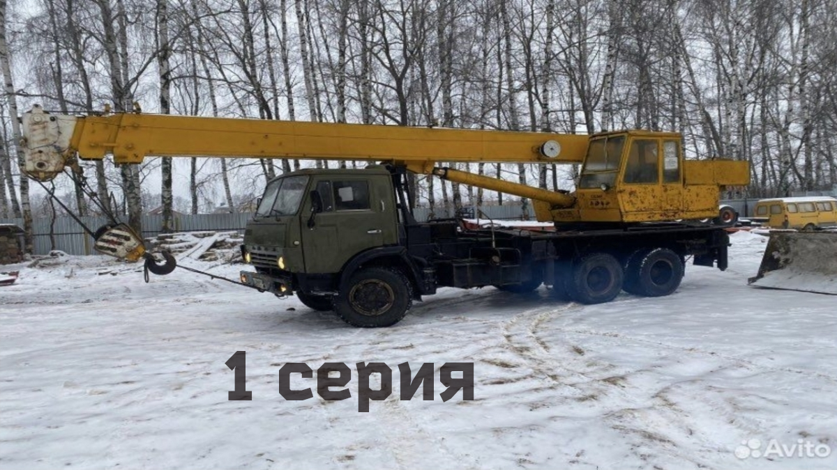 Восстановление Ульяны 1 серия