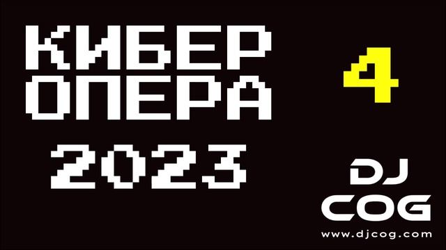 Выставка роботов 2023 Москва СПБ Новосибирск Минск Саратов Ростов-на-Дону январь февраль март 2023