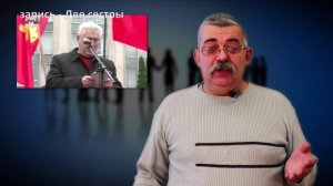 Видеоблог Сергея Ильченко #56 - Всё та же зебра. Только в профиль… Часть 2