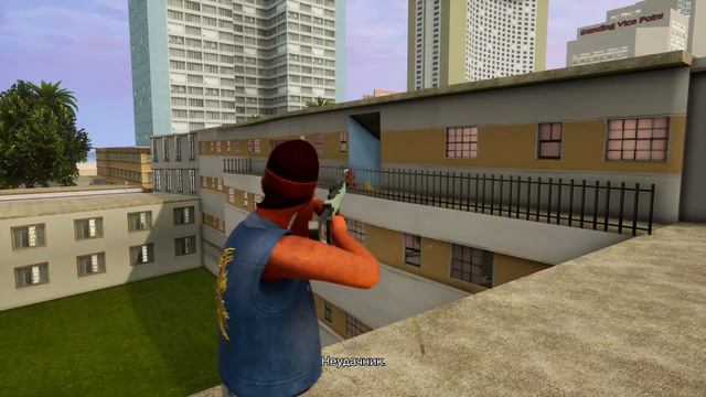 МИССИИ НА ДИАЗА #2 GTA VICE CITY